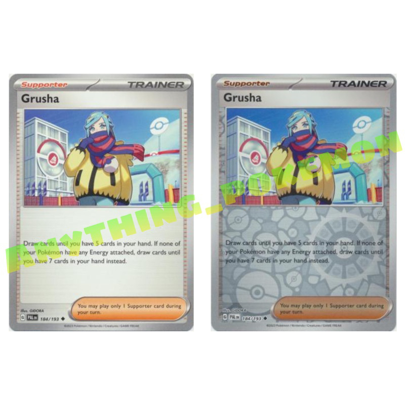 Pokemon Trainer Card - Grusha (184/193) - NORMAL/REVERSE HOLOl | Shopee ...