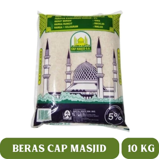 Buy beras 10kg Online With Best Price, Jul 2024 | Shopee Malaysia