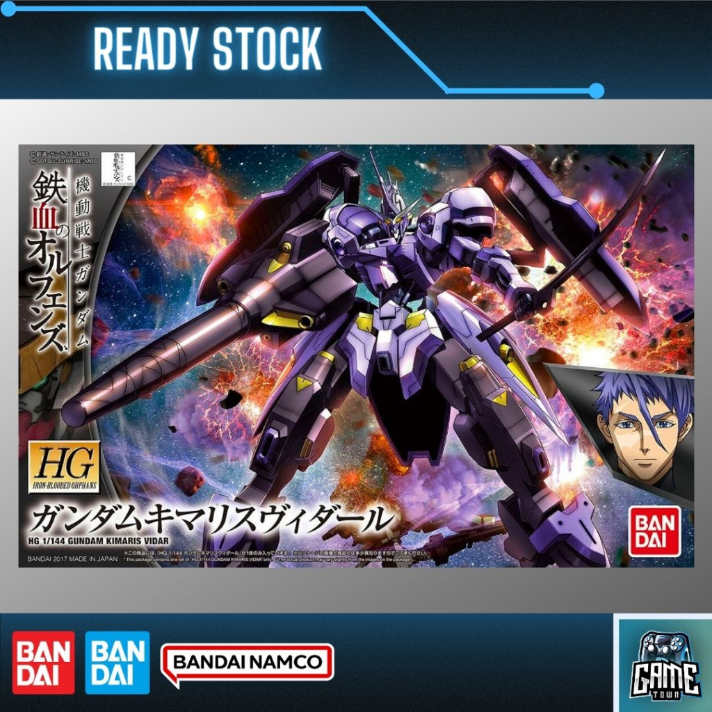 Bandai HG IBO 1/144 035 ASW-G-66 Gundam Kimaris Vidar | Shopee Malaysia