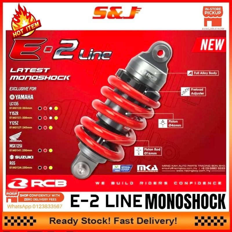 RCB E2 LINE Y15ZR Y16ZR Y15 Y16 LC5S LC135 V1-V8 MONO SHOCK MONOSHOCK ...