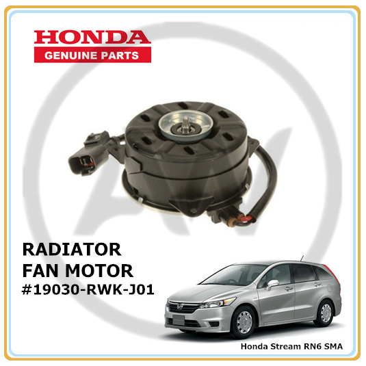 Original Honda Stream 1.8 RN6 RSZ SMA 2006-2014 Radiator Cooling Fan ...