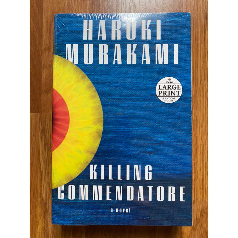 Killing Commendatore: A novel ([Kishidancho Goroshi] #1-2) by Haruki ...