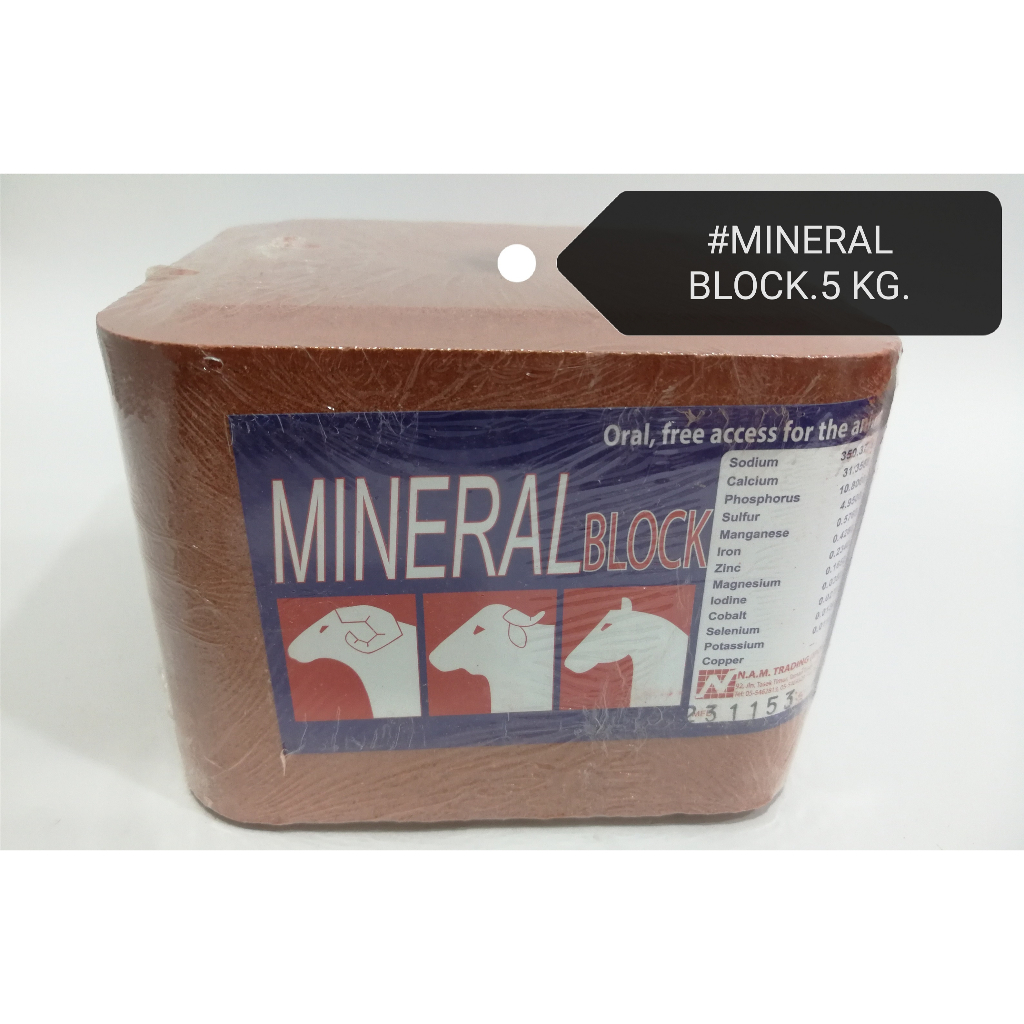 Mineral Block Cow Sheep Buffolo Livestock Horse Blok Garam Lembu ...