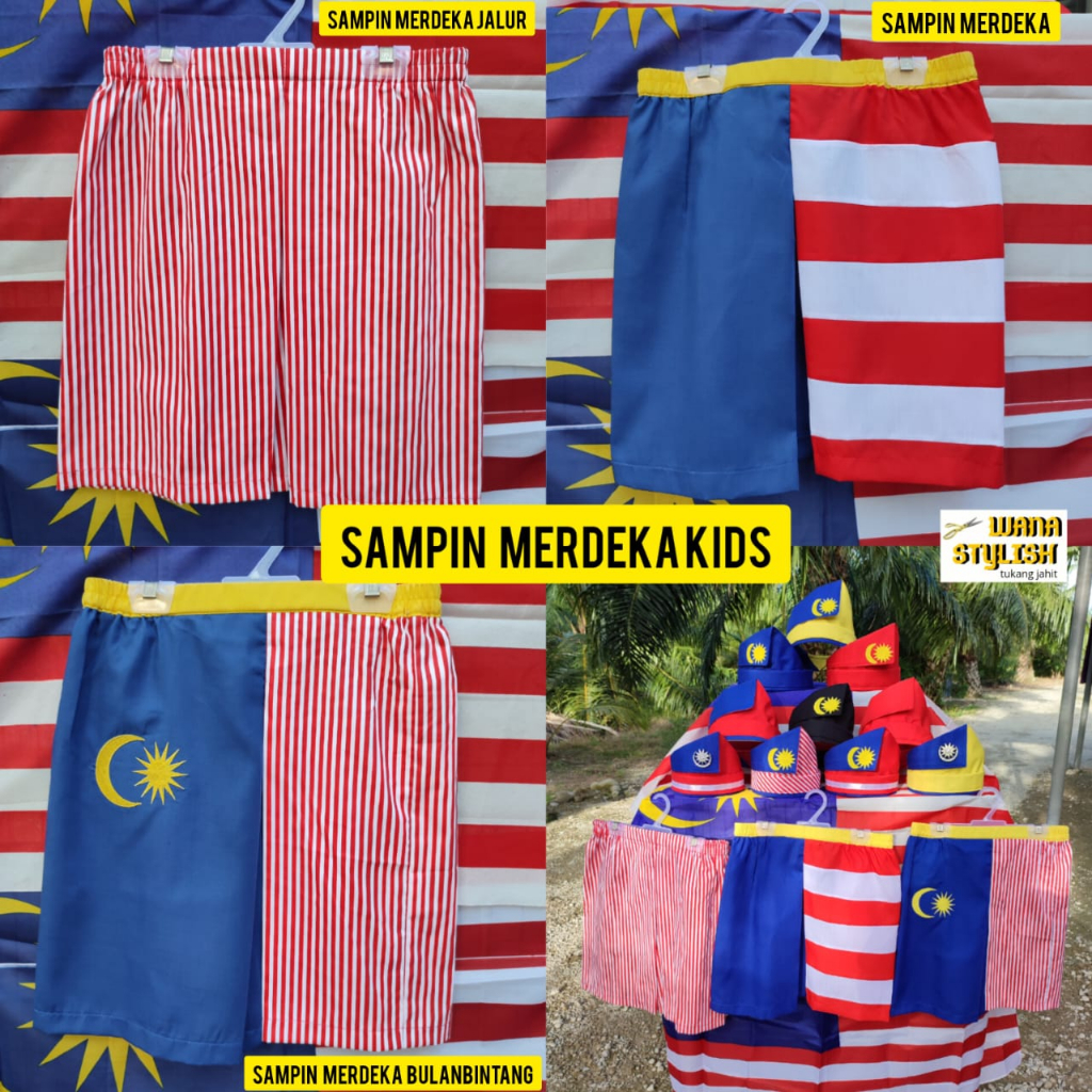 SAMPIN MERDEKA SAMPING MERDEKA KANAK-KANAK KIDS BUDAK BOY INSTANT ...