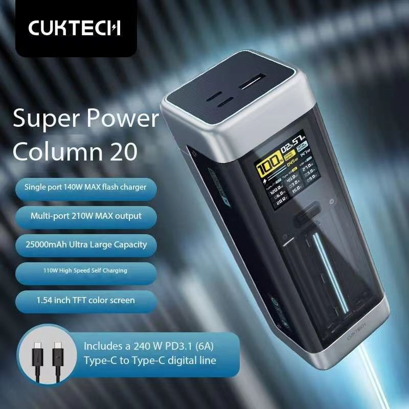 🇲🇾 ZMI CUKTECH No. 20 P23 210W USB PD 3.1 140W PD140W 25000mAh 25KmAh PowerBank for Laptop ...