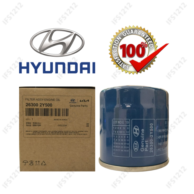 🇲🇾ORI NEW🔥 HYUNDAI KIA OIL FILTER SMALL ATOS ELANTRA SONATA FORTE K3 K5 ...