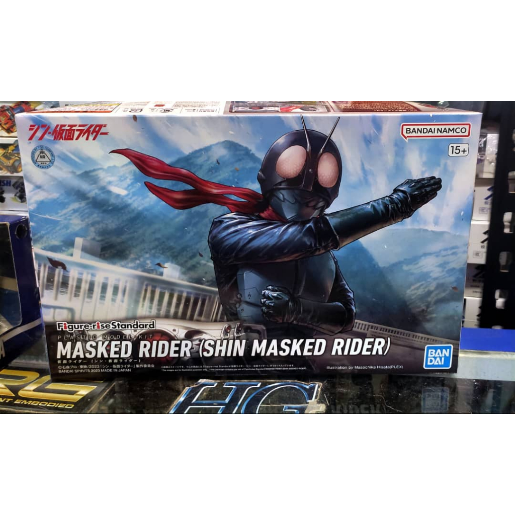 bandai Figure Rise Standard Shin kamen Rider new stock july 2023 ...