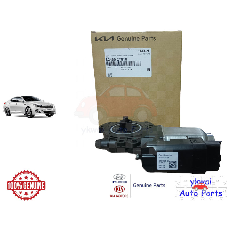 Genuine Kia Motors Power Window Motor for Kia Optima K5 | Shopee Malaysia