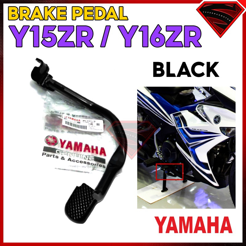 BRAKE PEDAL YAMAHA Y15 V1 V2 / Y15ZR / Y16 Y16ZR EXCITER YAMAHA ORIGINAL BLACK COLOUR | Shopee ...