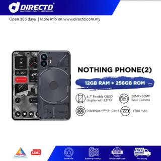 DirectD Official Online Store, July 2024 | Shopee Malaysia