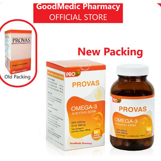 provas - Prices and Promotions - Feb 2024 | Shopee Malaysia