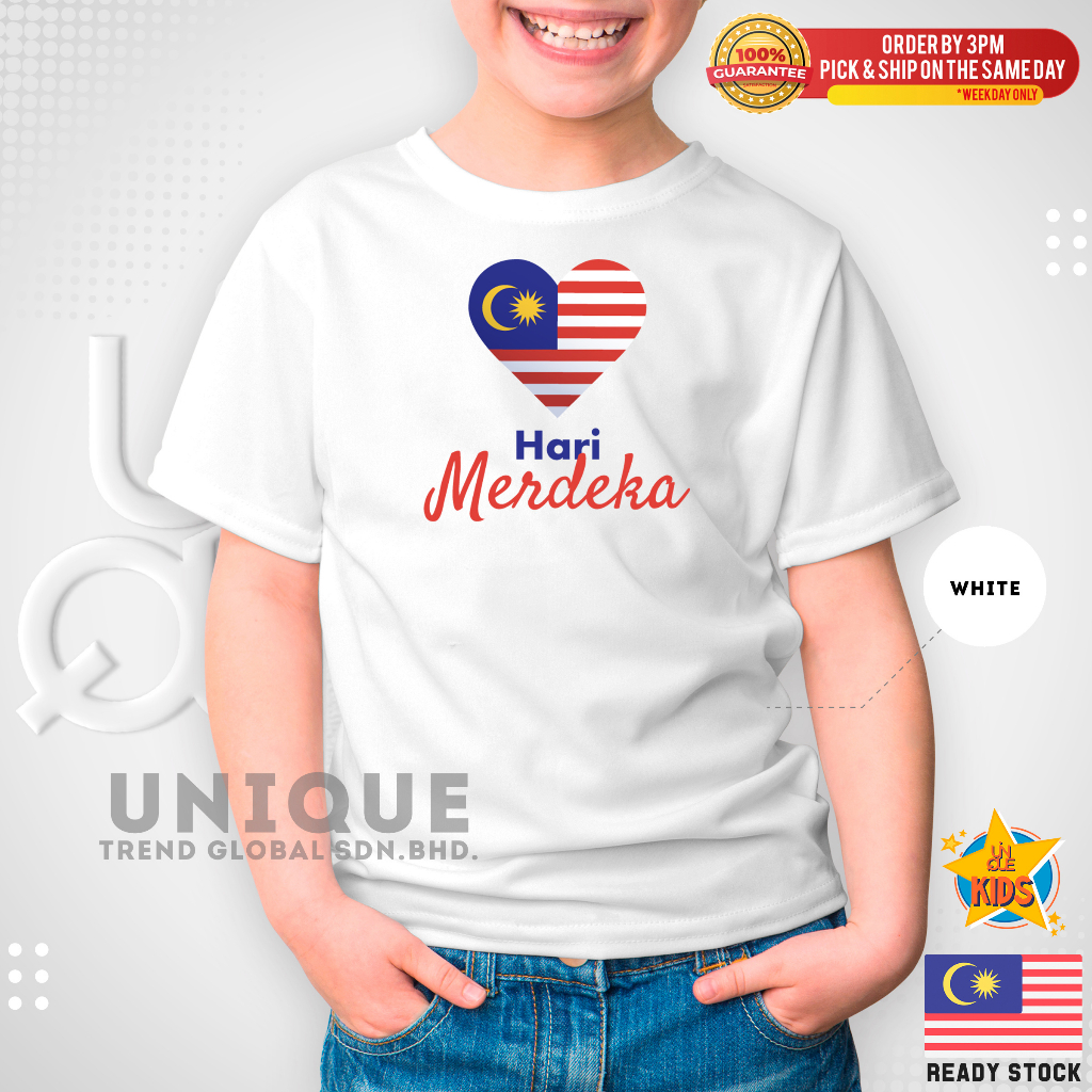 KIDS Merdeka Cotton T-shirt 2025, 3-14 Years Kain Sejuk Short Sleeve ...