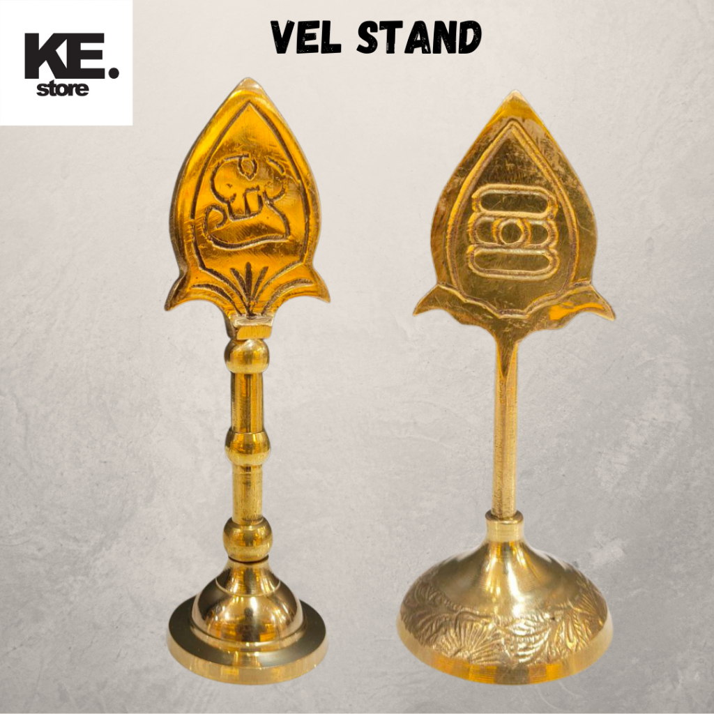 VEL FOR PRAYER/POOJA USAGE/TEMPLE ACCESSORIES | Shopee Malaysia