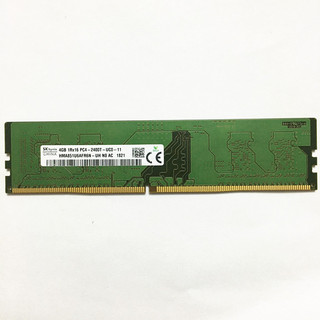 Samsung Desktop RAM 4GB DDR4 PC4-2400T-UC0-11/2133P | Shopee Malaysia