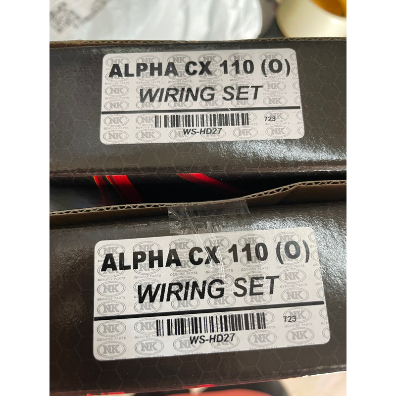 WAVE ALPHA WIRING SET WIRE HARNESS SET OEM QUALITY AAA FOR WAVE ALPHA ...