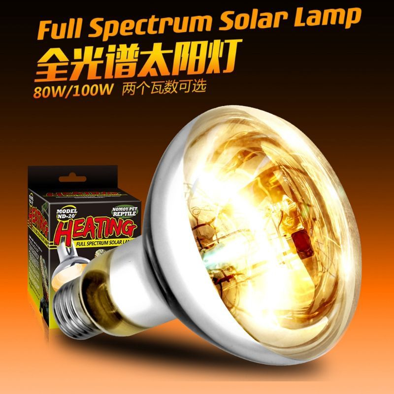 "Full Spectrum 2in1 Solar glo Heat Lamp UVA & UVB 80W/100W Reptile ...
