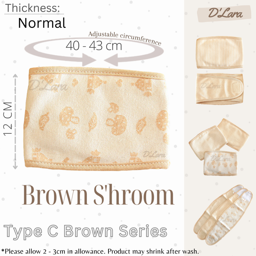 D'LARA Barut Baby Velcro | Newborn Cotton Belly Protection Band | Tummy ...