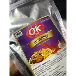 Serbuk OK Paprika Chesse Bbq Tomyam Hot & Spicy Makanan Thai Seasoning ...