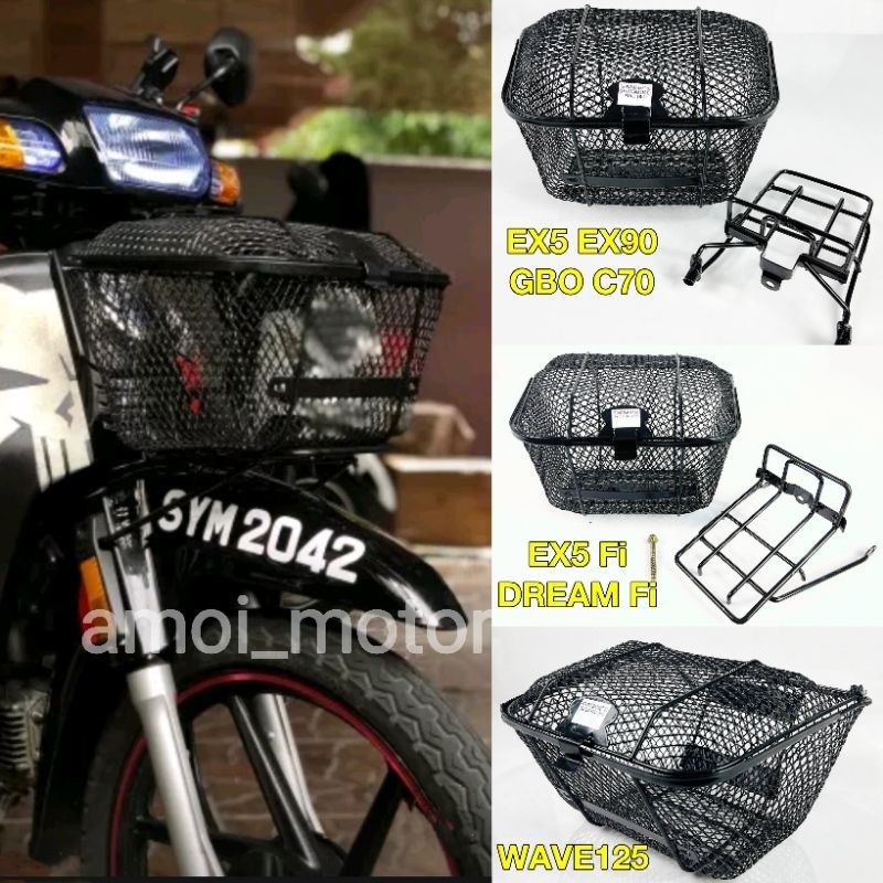 EX5 EX90 GBO C70DREAM 110 Fi WAVE125 W125 RAGA BESI DEPAN FRONT FENDER BASKET | Shopee Malaysia