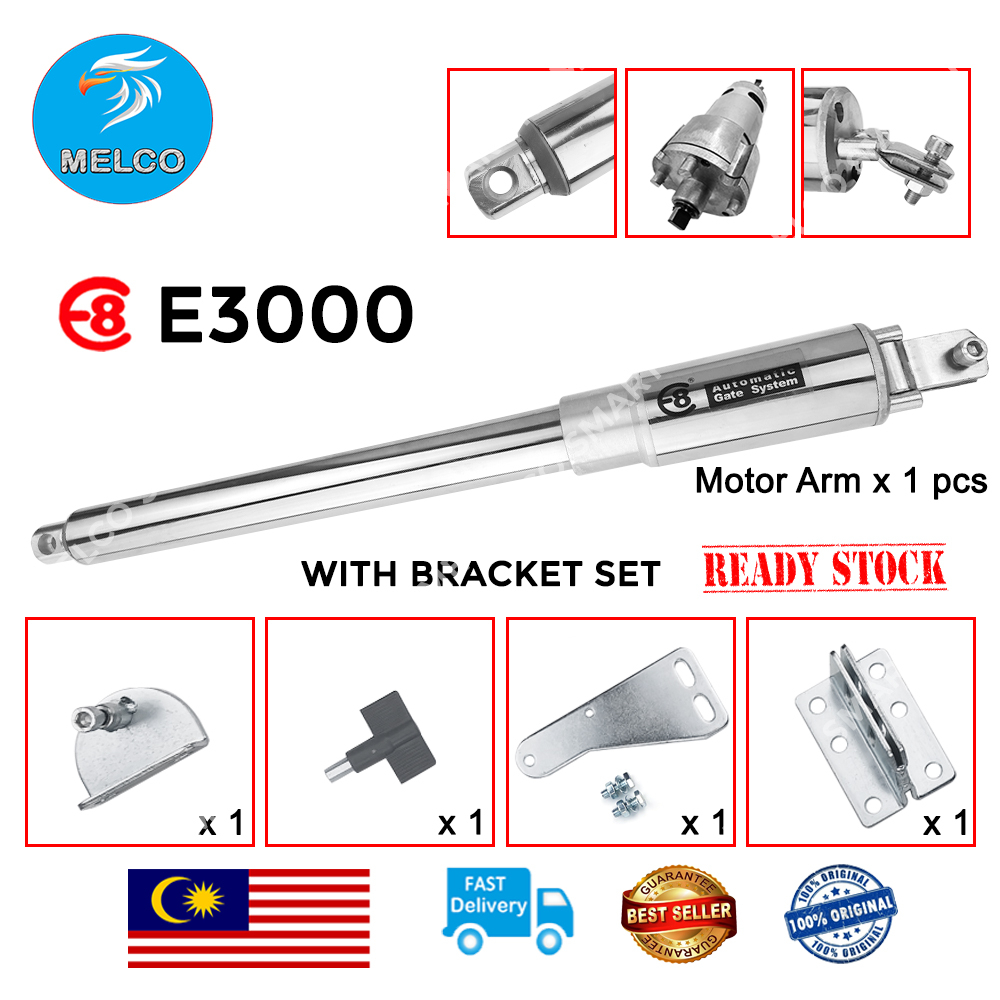 E8 E3000 680MM SWING ARM AUTOGATE (1PC MOTOR ONLY ) auto gate system ...