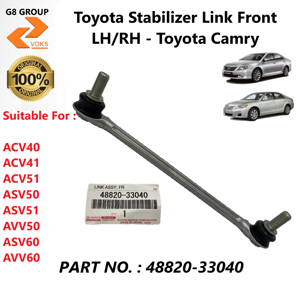 Toyota Stabilizer Link Front LH/RH - Toyota Camry ( 48820-33040 ...