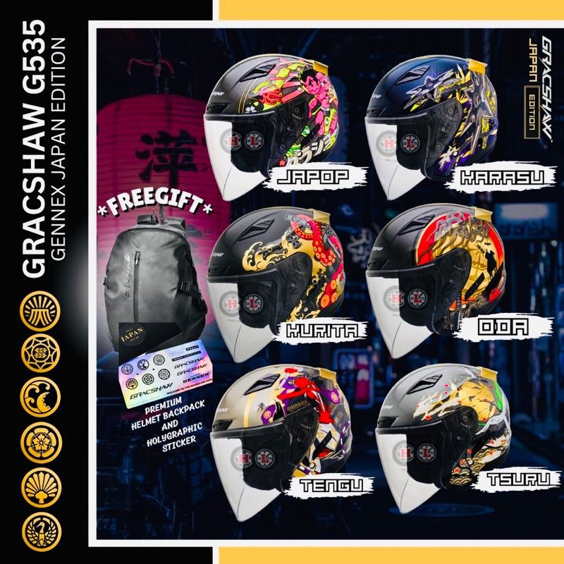 HELMET GRACSHAW JAPAN EDITION GRACSHAW TENGU GRACSHAW TSURU GRACSHAW ...