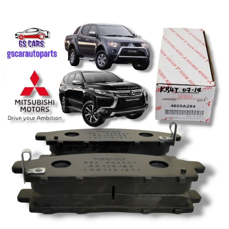 4pcs set Mitsubishi front brake pad triton ka4t kb4t 05-14/vgt/pajero ...