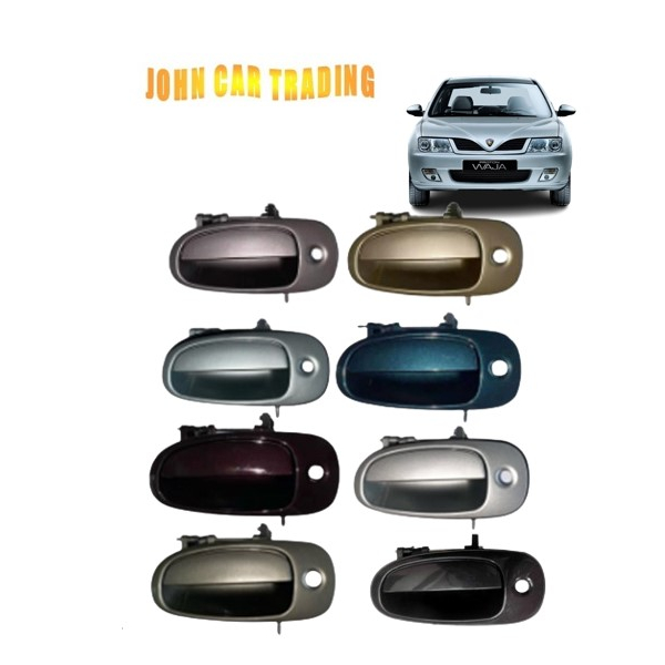 Proton Waja Door Outer Handle Waja Door Handle Waja Outer Door Handle ...