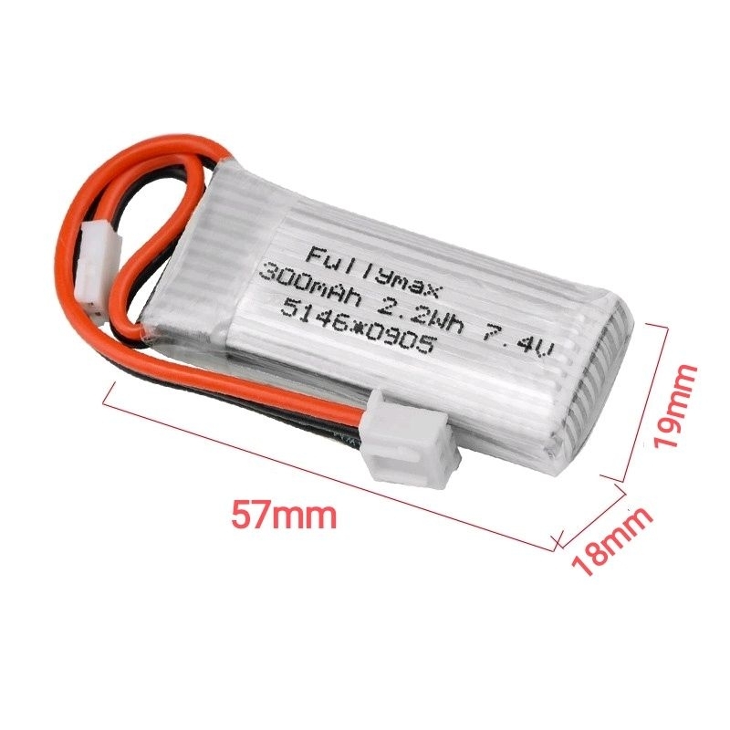 Rc Lipo Battery Fullymax 300mah 2s 7.4v | Shopee Malaysia