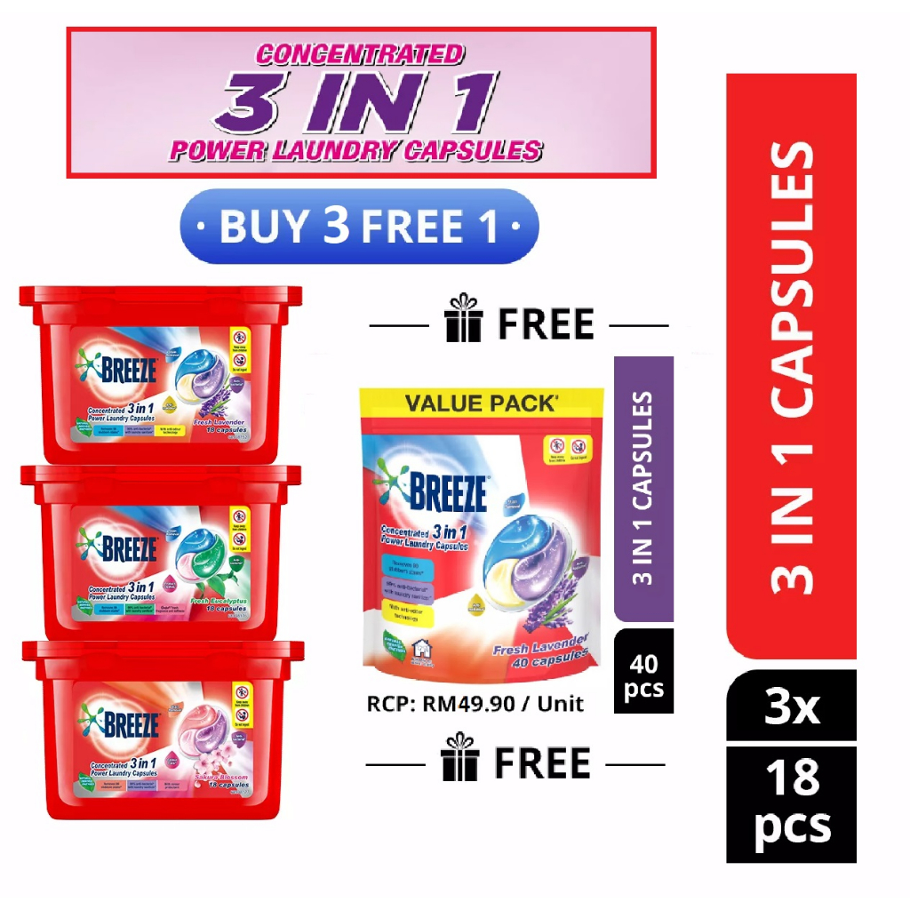 Breeze 3 in 1 Power Laundry Capsules | Shopee Malaysia