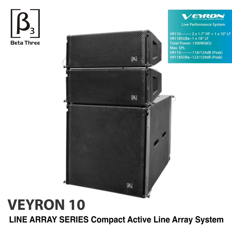 Beta Three LINE ARRAY SERIES Compact Active Line Array System | Shopee Malaysia