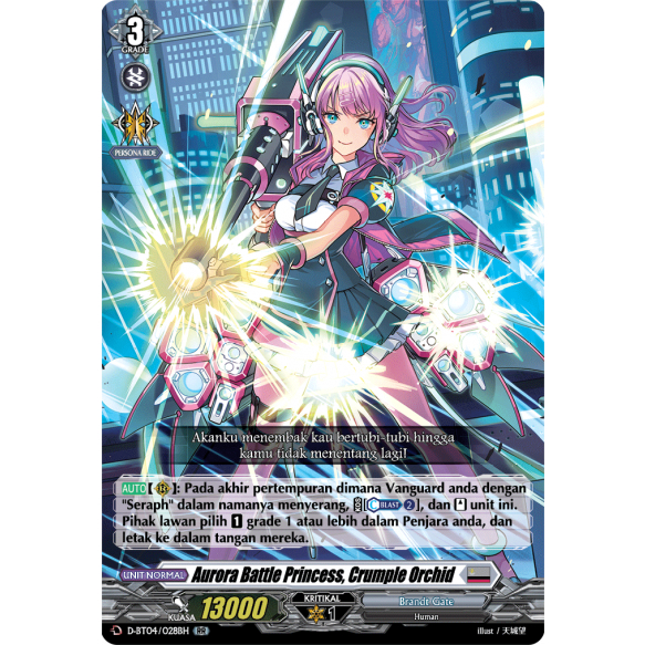 [BH] D-BT04/028BH Aurora Battle Princess, Crumple Orchid Brandt Gate RR (Bahasa) Cardfight ...