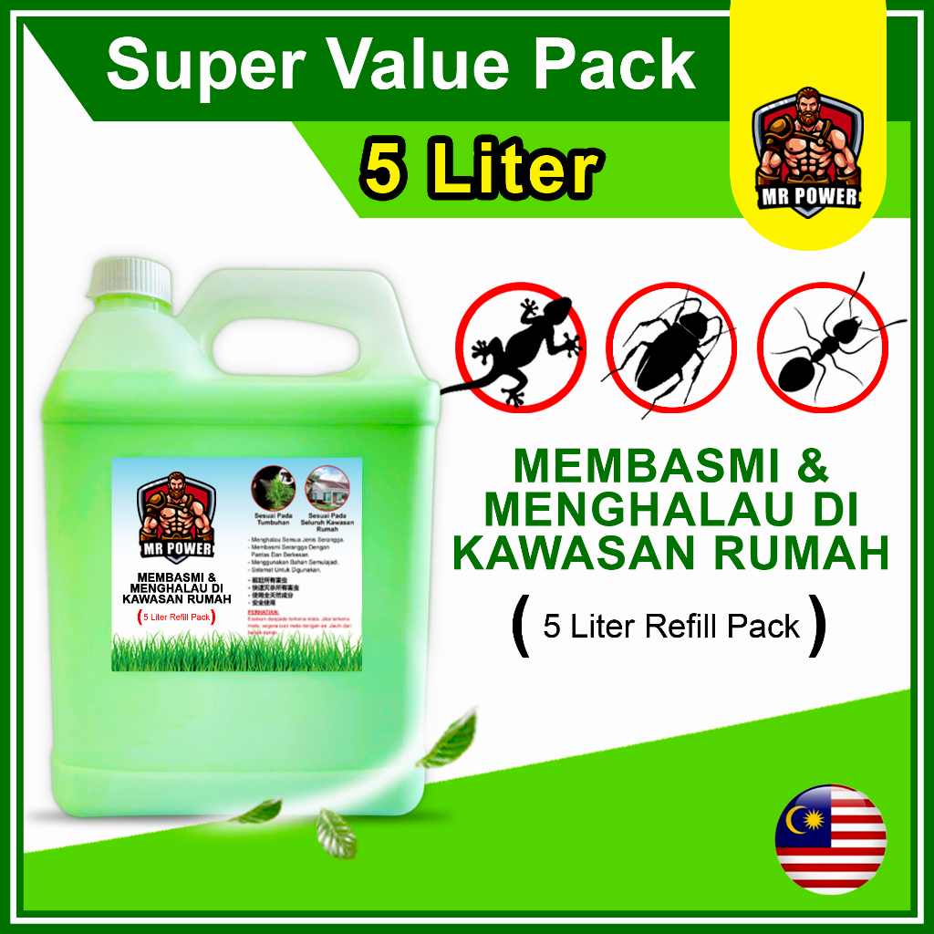 MR POWER INSECT REPELLENT SPRAY CICAK KILLER SERANGGA NATURAL ORGANIC ...