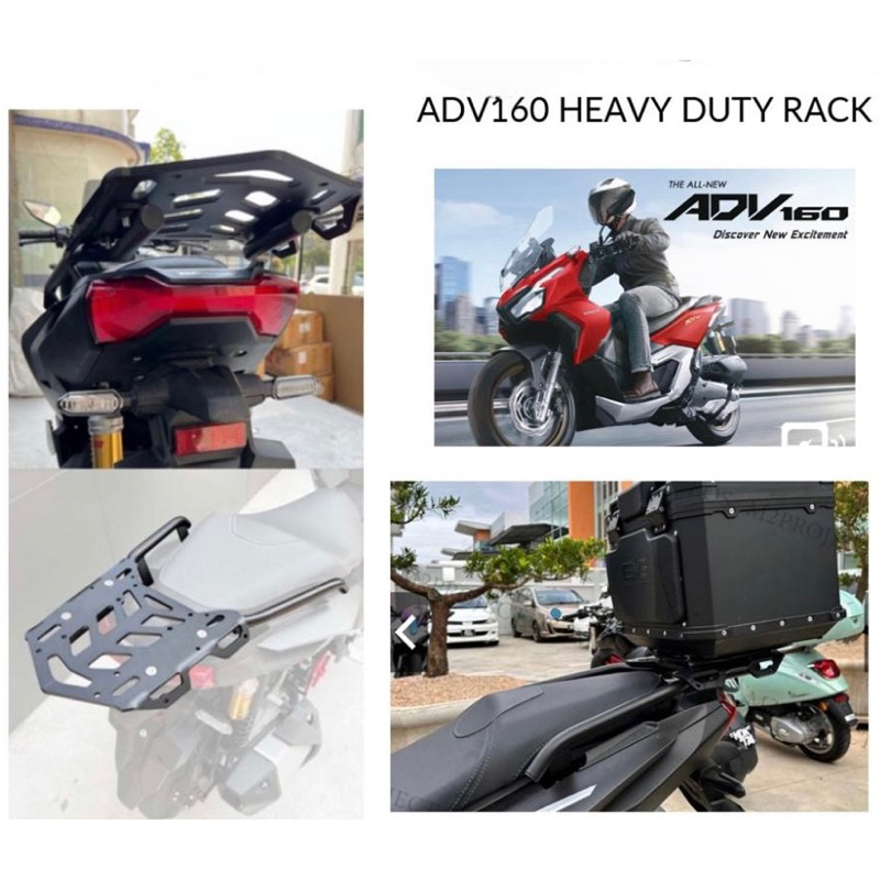 Honda ADV160 Monorack Heavy Duty TOP BOX RACK GIVI KAPPA RACK ADV 160 ...