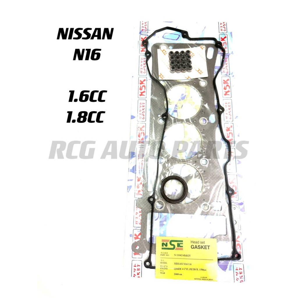 NISSAN SENTRA N16 1.6 1.8 ENGINE TOP FULL OVERHAUL GASKET SET | Shopee ...