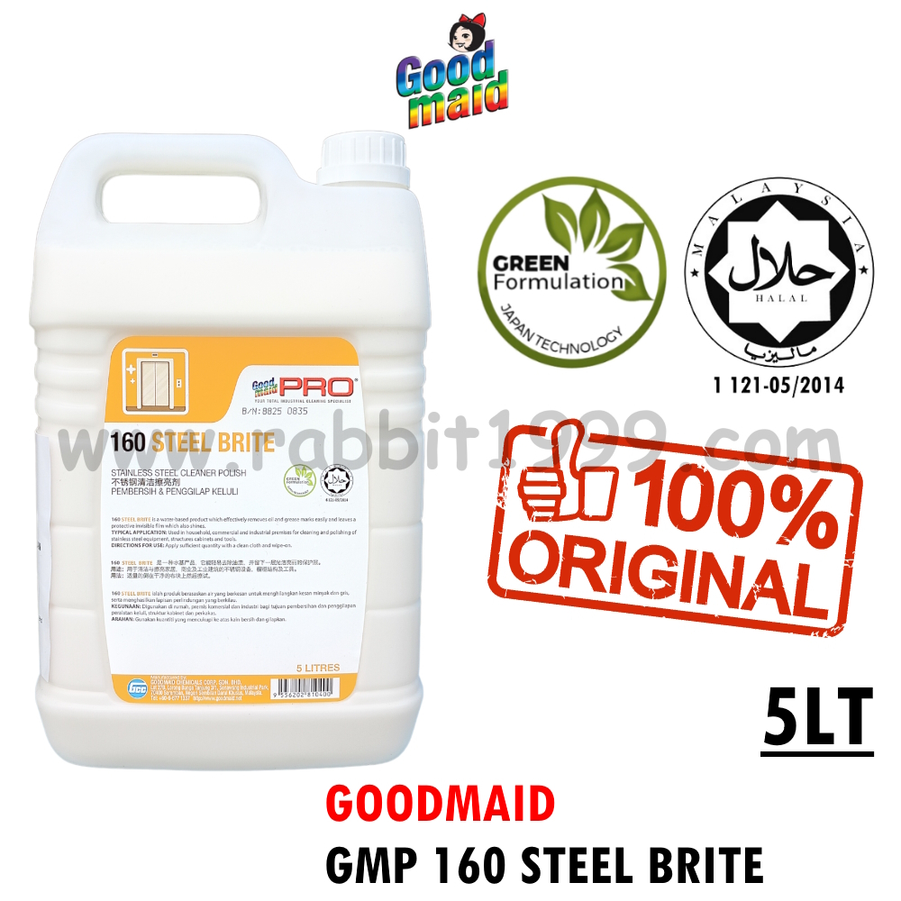 GOODMAID GMP 160 STEEL BRITE - 5Lt - stainless steel cleaner polish ...