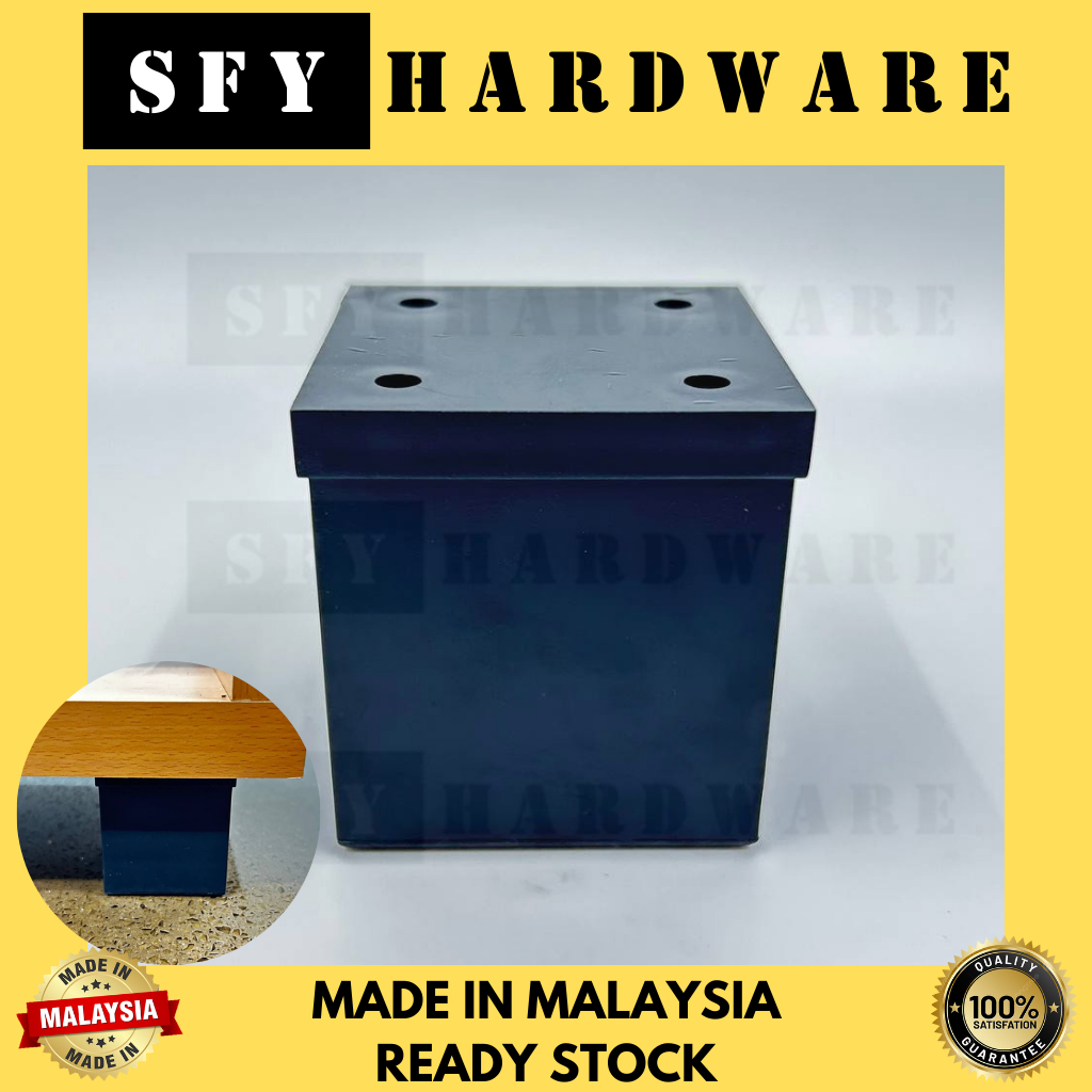 2” INCH (52MM) PLASTIC (PVC) SQUARE LEG SOFA LEG DIVAN BEDFRAME LEG # ...