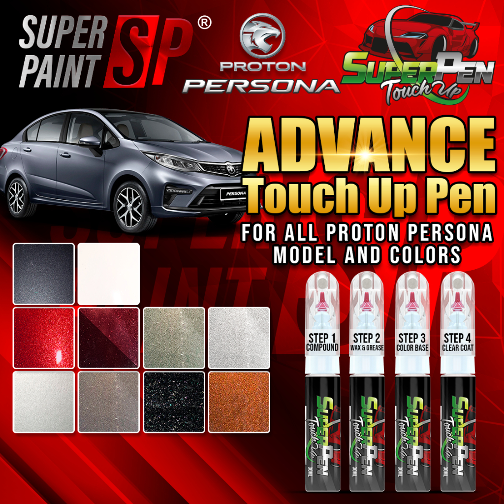 4in1 Touch Up Paint Proton Persona Advance SUPERPEN Original Factory ...