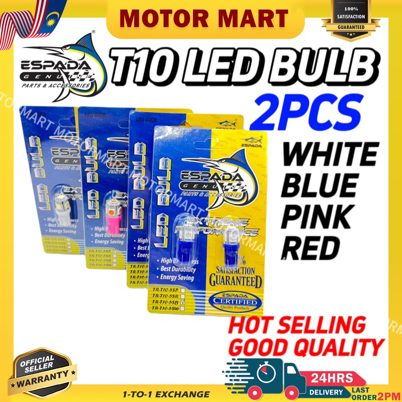 2 pcs LED Bulb/ Mentol T10 ESPADA White Blue Pink LED METER BULB ESPADA ...