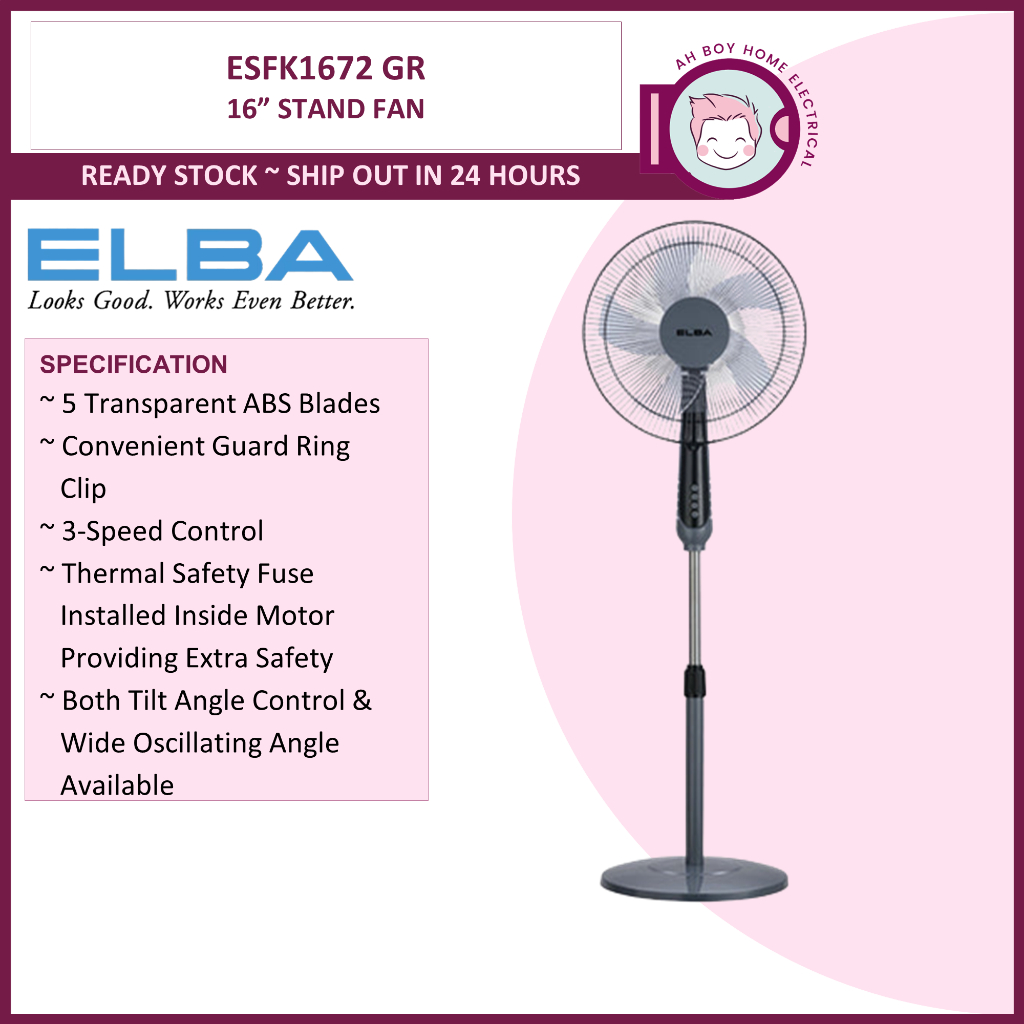 Elba 16" Stand Fan - ESF-K1672(GR) | Shopee Malaysia