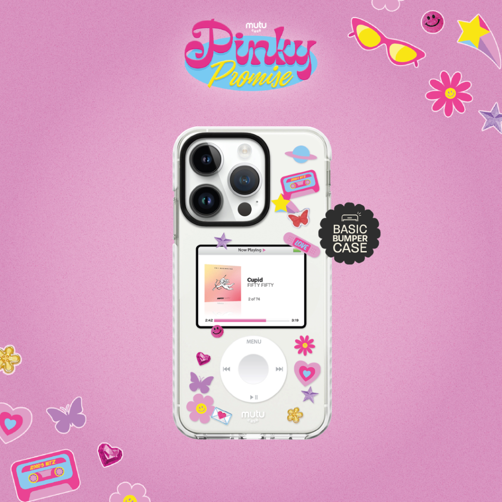 Customisable MP3 Player - Pinky Promise Collection (Powered by Basic ...