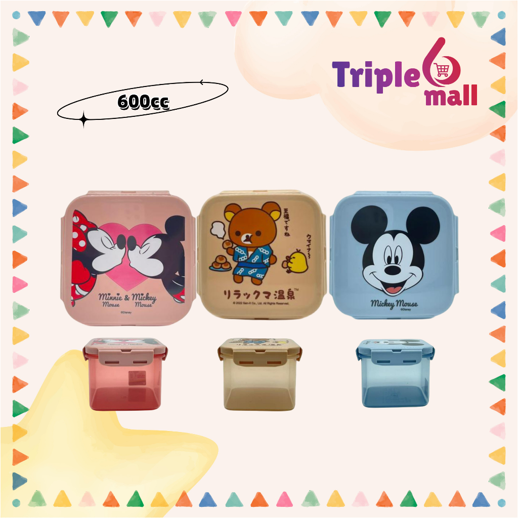 DISNEY CHARACTER LOCK N LOCK TUPPERWARE 600CC（Kotak makanan）密封食物盒子 ...