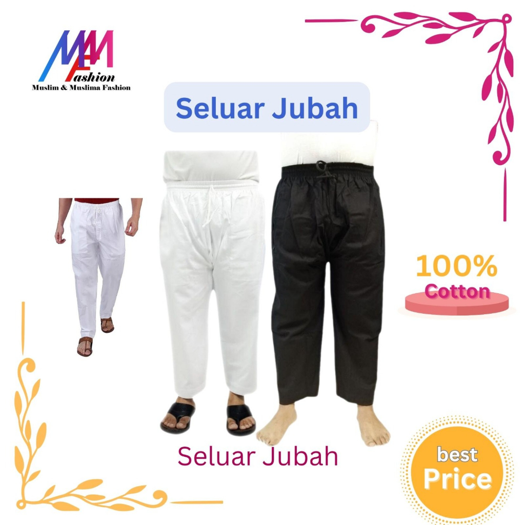 Seluar COTTON // Seluar Jubah Kurta // Seluar Umrah Haji // Seluar ...