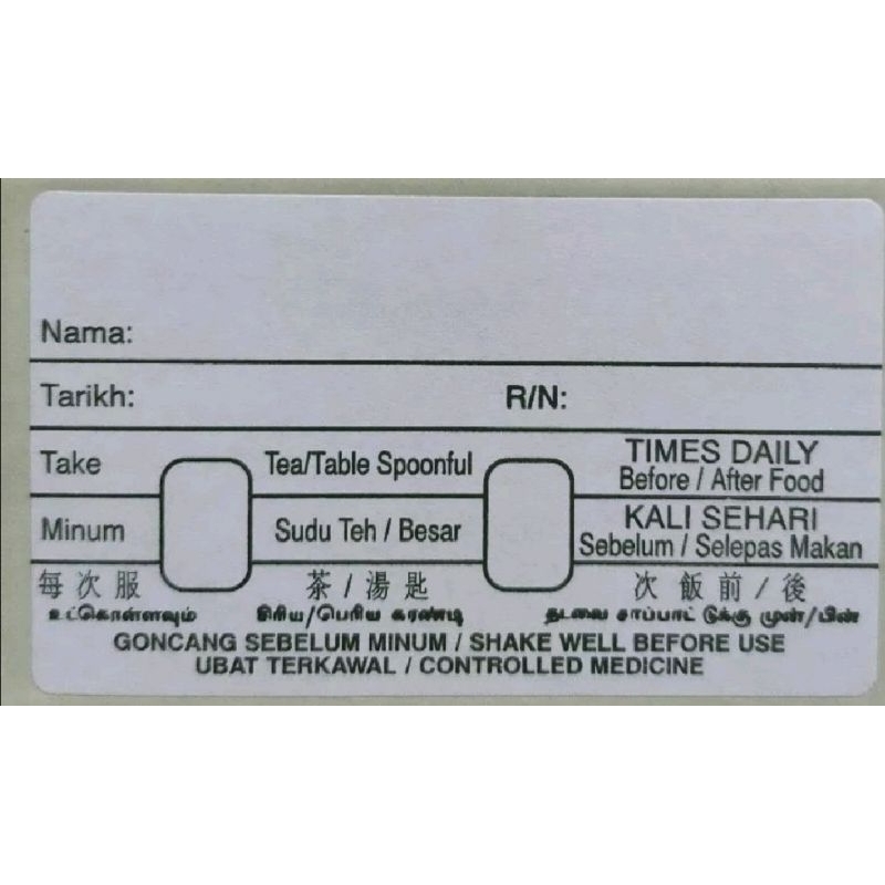 mixture label sticker/medical label bottle | Shopee Malaysia