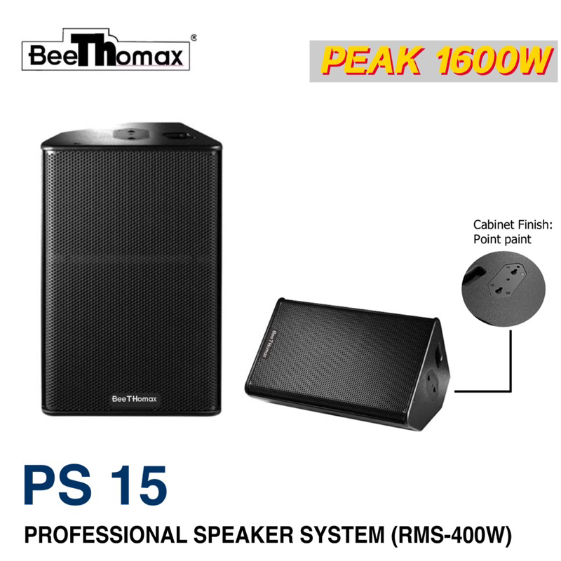 (1Pair) Beethomax PS15 Pofessional 2Way Passive Fullrange Loudspeaker ...