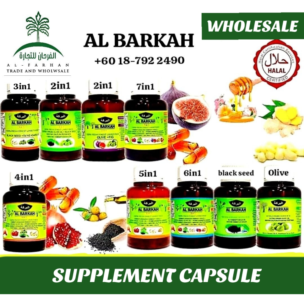 170PCS KAPSUL ALBARAKAH CAPSULES DIVERSE/AL BARAKAH PELBAGAI JENIS ...