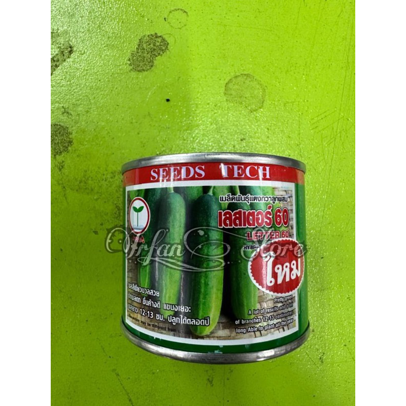 Tin 50g Letter Biji Benih Timun Batang Ulam Baby F1 Hybrid Seed Tech ...