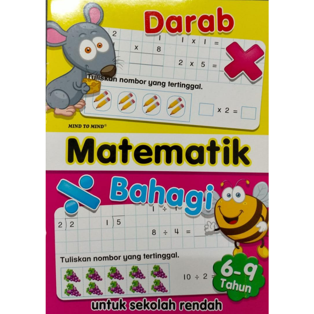 (MIND TO MIND)BUKU NURSERY & PRESCHOOL AKTIVITI BACAAN TULISAN ...