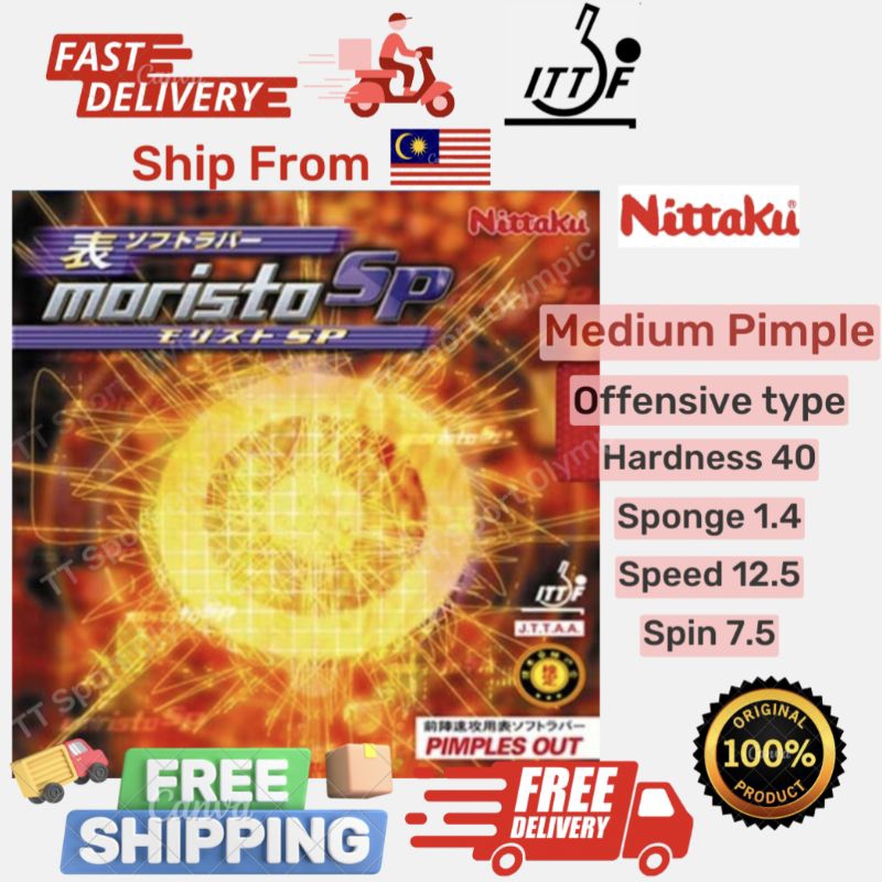 Nittaku Moristo SP Medium Pimple Offensive High Quality Table Tennis ...