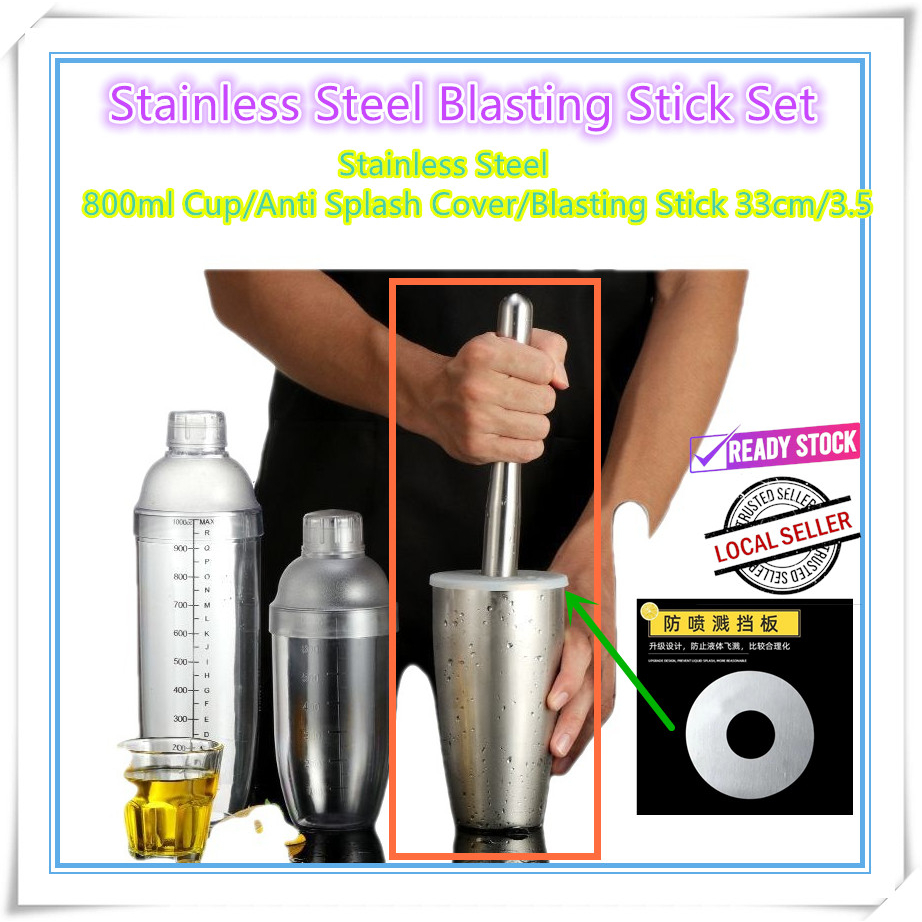 Stainless Steel Blasting Stick Hand Cranked Shaker Cup Stormy Lemon Tea ...